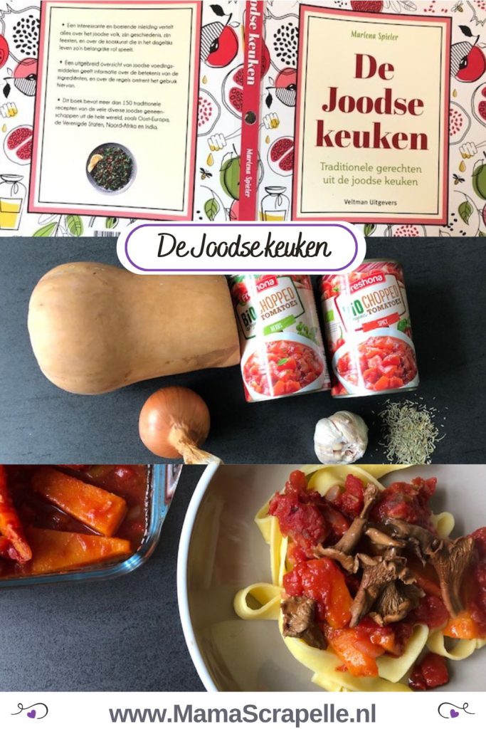 Joodse gerechten uit een Joodse keuken